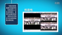 汽车维修资源库宣传片