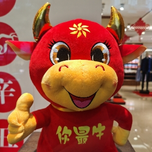 爱梓超梓瑞 