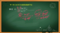 第二讲(1) 两角和与差的正切公式