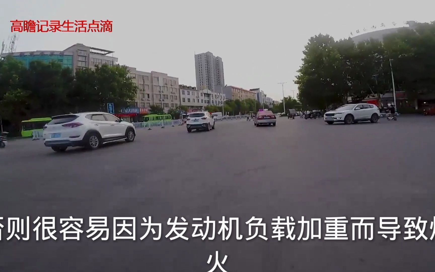 汽车手动挡起步怎么挂挡比较合适