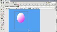 FLASH 中的填充变形工具怎么用_flash8教程
