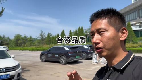 电动车选购指南这些参数对你买车很重要