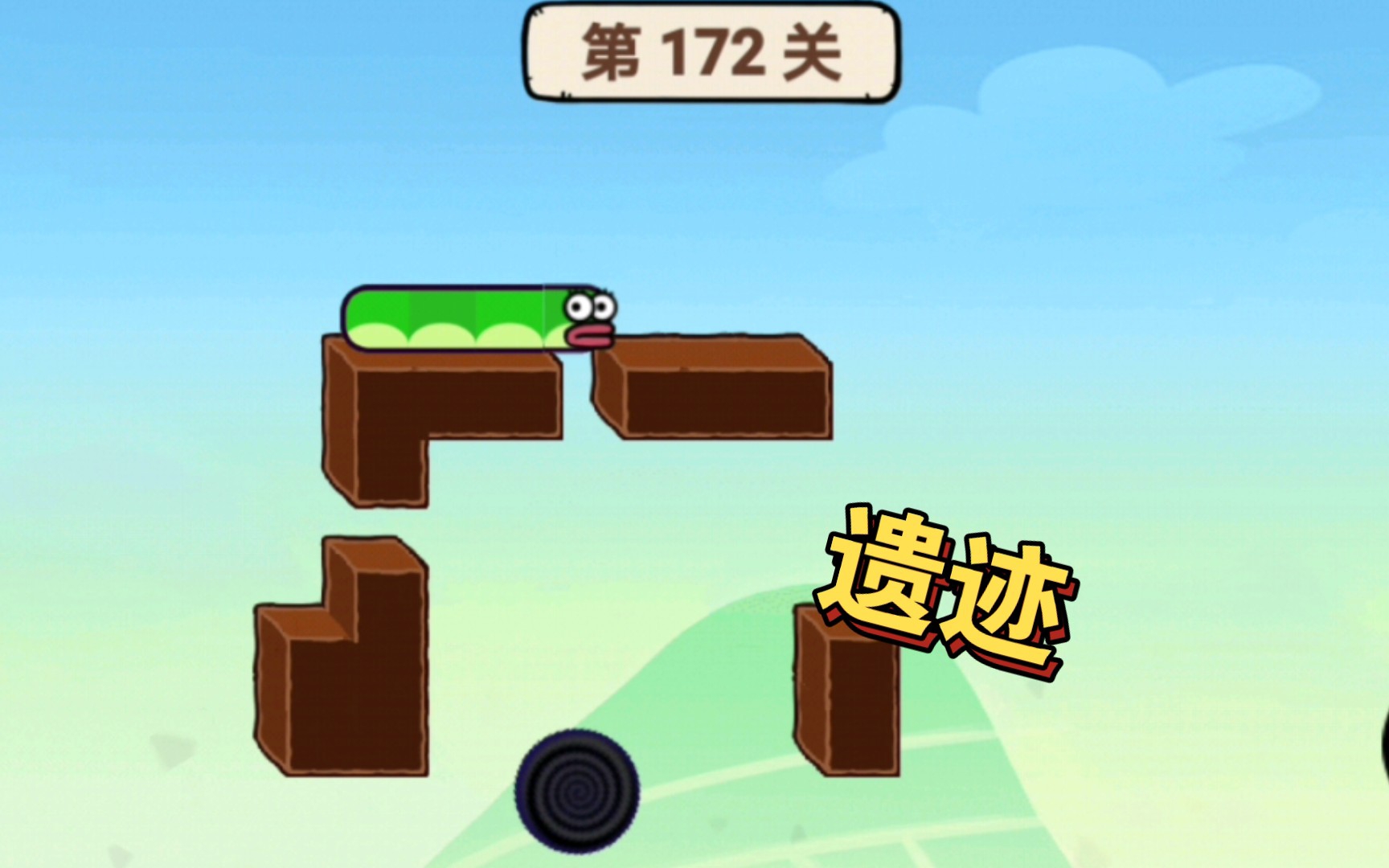 贪吃的苹果蛇第172关_手机游戏热门视频