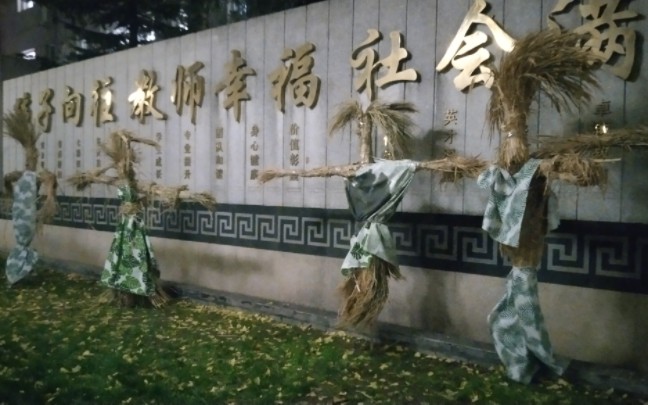 论北京实验学校2024届初二十班干饭速度.