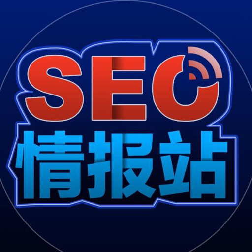 推送者 