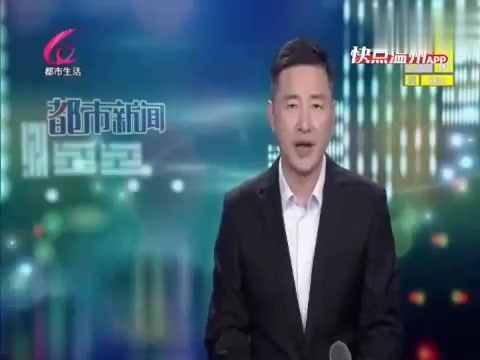 「温视频」省统计局到瓯海调研科研统计工作