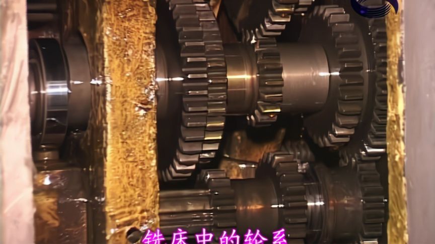 轮系应用举例