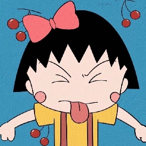 吃颗草莓咻 