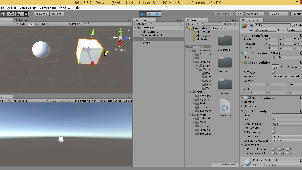 Unity入门教程(八)——物理系统之刚体