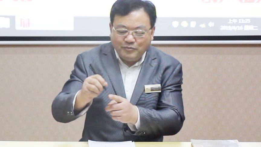 孙老师书法课堂:毛笔的正确握笔姿势