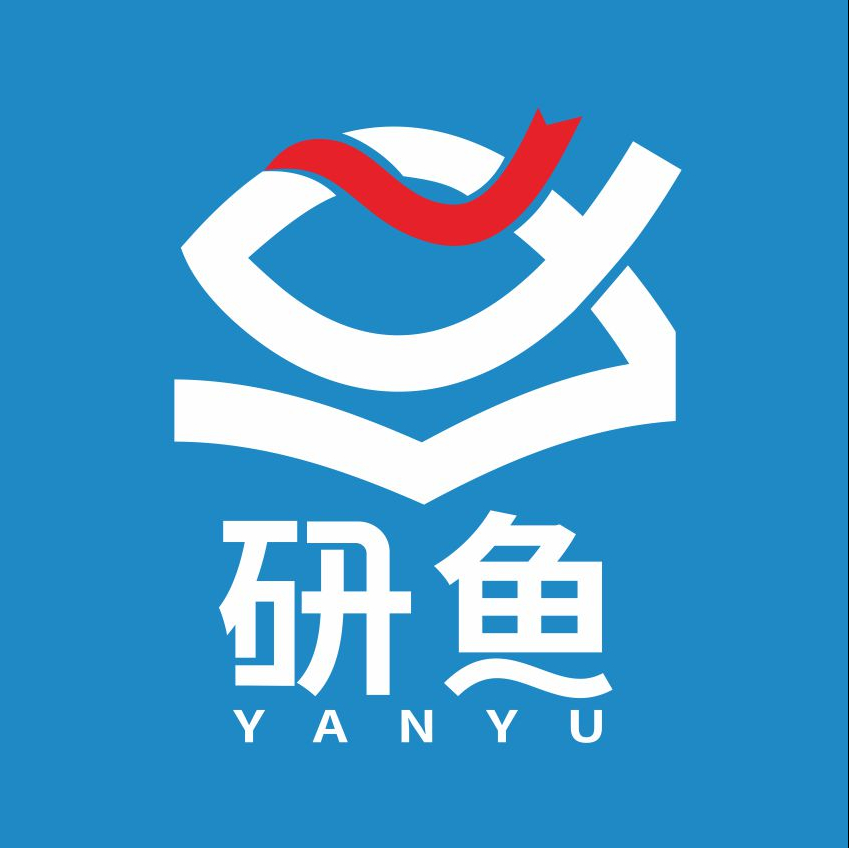 研鱼专业课考研 