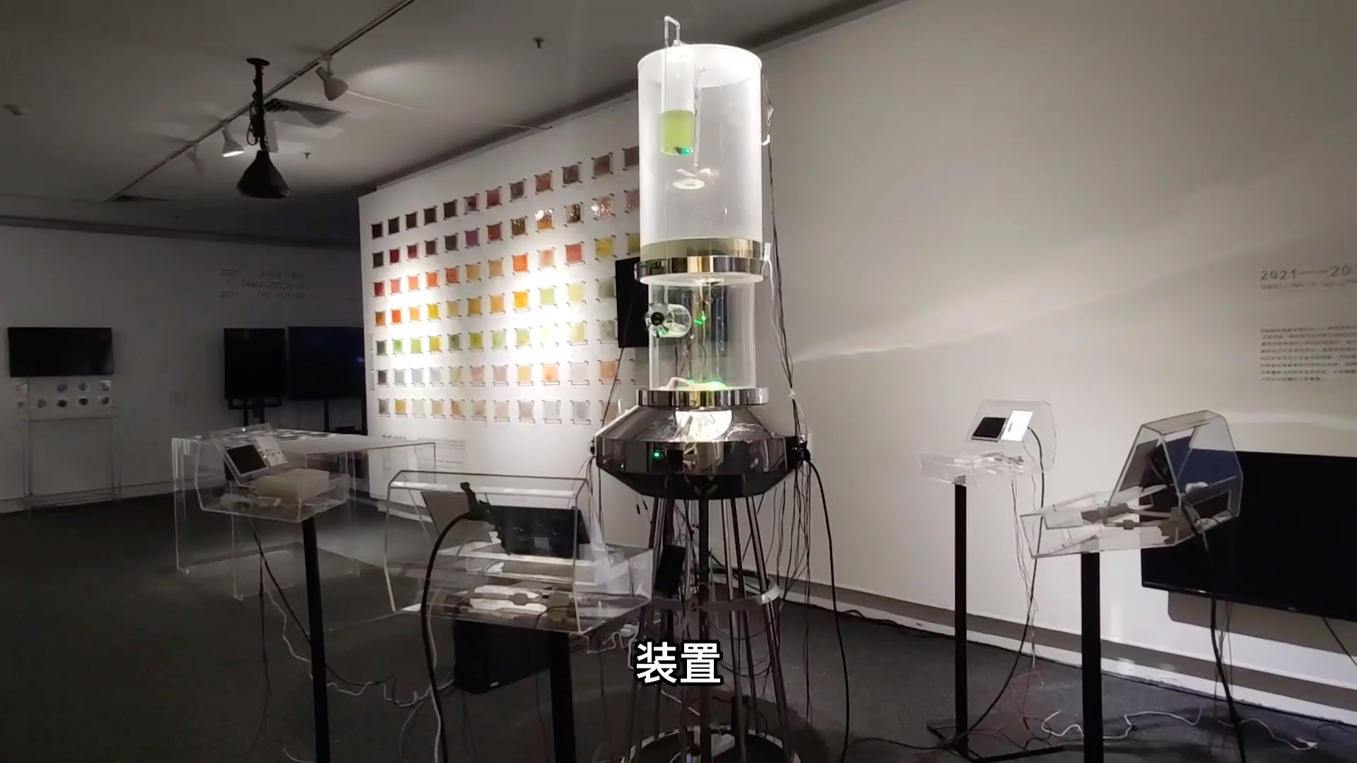 广州美术学院毕业展vlog