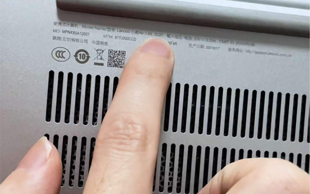 ...i5 16+512。二手笔记本回收怎么看型号和配置?几年前买的笔记本,...