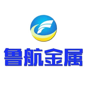 鲁航钢管 