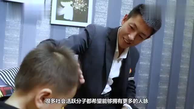 为什么小区那么多人想进业主委员会?