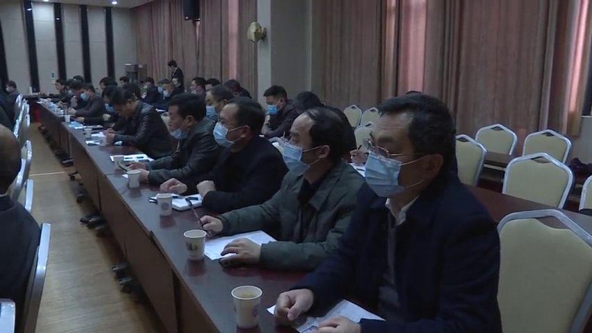 全市村社区“两委”换届选举工作领导小组第五次会议召开