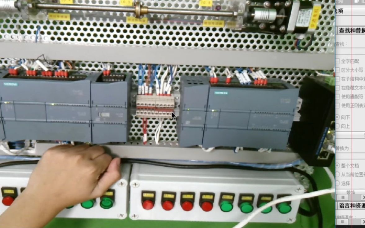 西门子博途S7-12001500MODBUS-TCP通讯实验