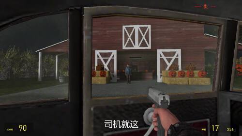 盖瑞模组:要消灭变异稻草人该用什么武器?RPG还是喷火器