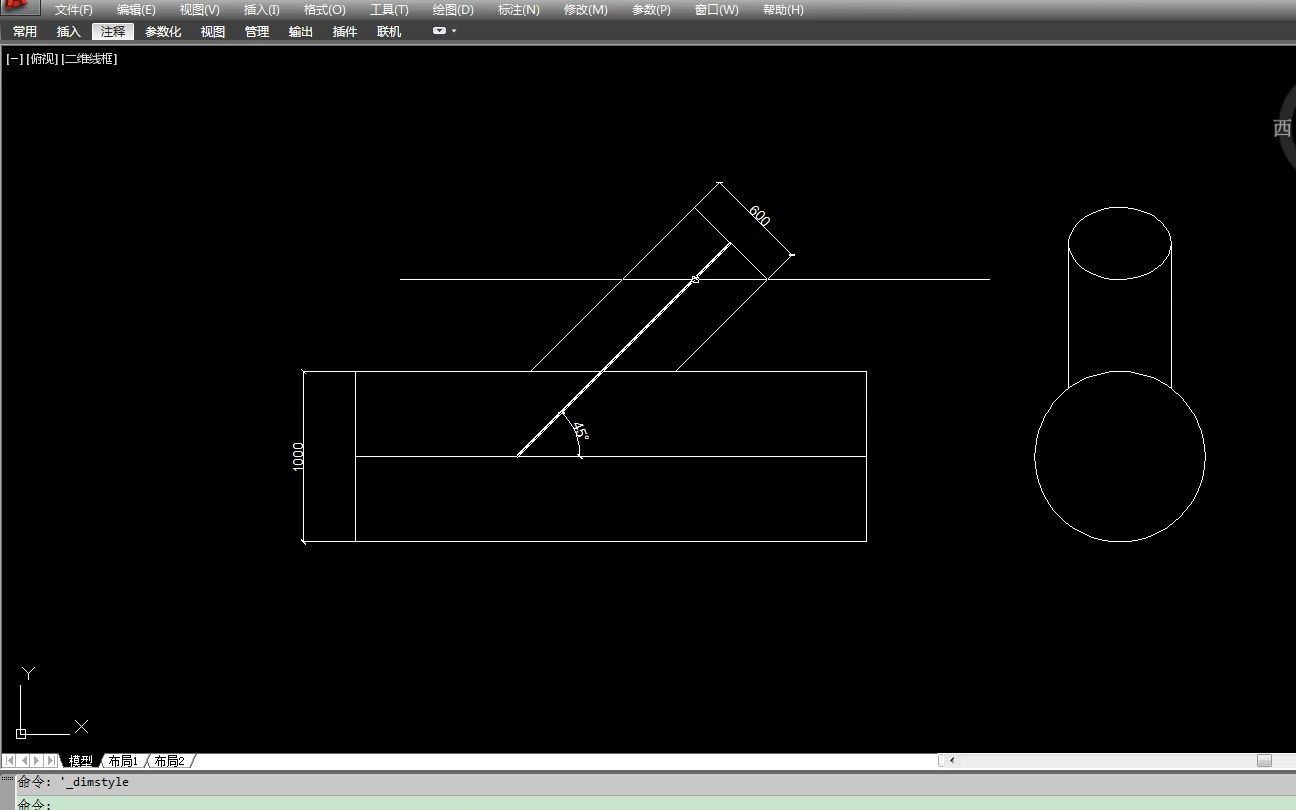 异径斜三通放样展开-1