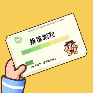 咸蛋黄的学习日记 