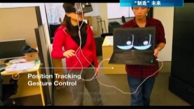 一起来了解,真实酷炫的“虚拟现实VR”技术!
