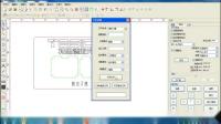 特思德激光 400W激光刀模机+TSD-830自动弯刀机+装刀全过程1PT...