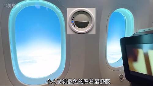 梦幻客机波音787为什么是全球最先进的客机 机械之美 波音787 客机 ...