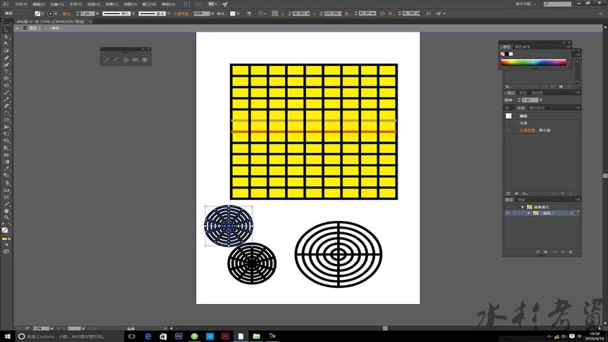 17 -illustrator 矩形网格和极坐标工具,Ai软件学习
