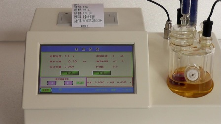 微量水分测定仪--视频使用说明