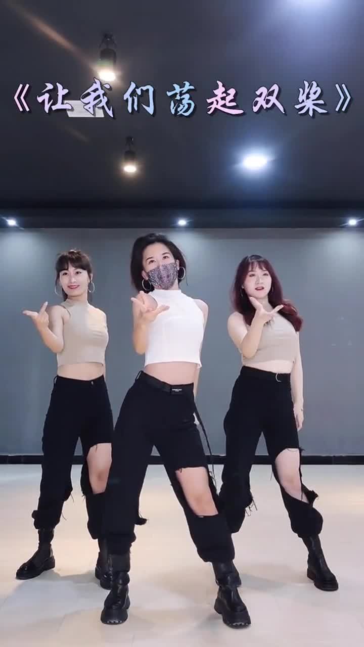 DJ版让我们荡起双桨太上头!
