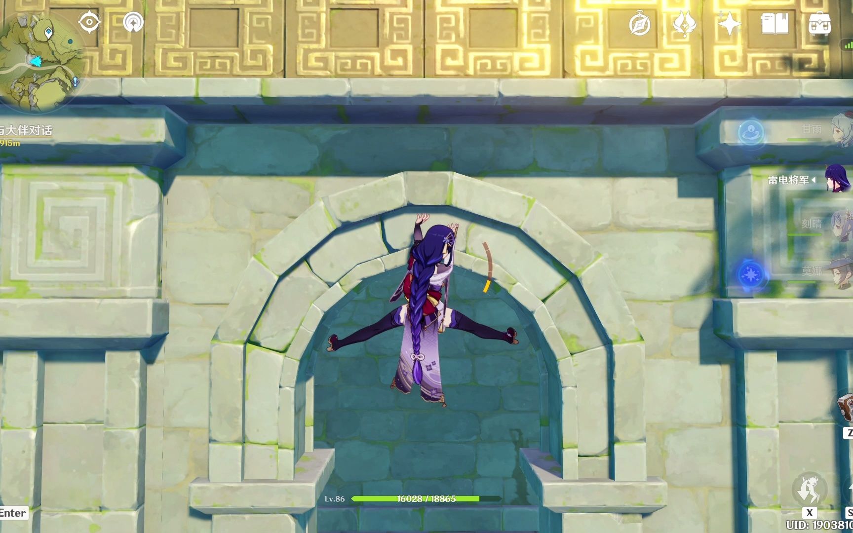 石拱门的正确用法