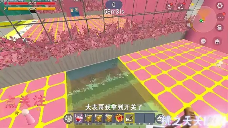 我的世界:小表弟放错开关了,2扇门只开了1扇,还怪不提醒他