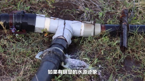 找到漏点,解决烦恼:下水管道漏水快速检测技巧