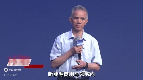 宇通商用车技术品牌全球发布会隆重举行