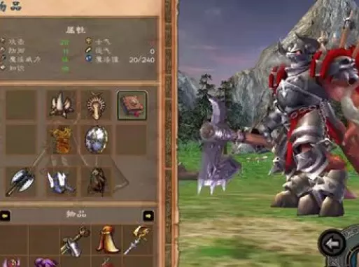 地狱篇05_“绣花枕头”终极地狱VS黑地狱218版作弊AI~【英雄无敌5-...
