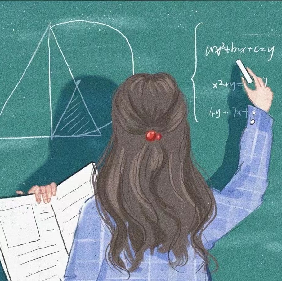 跟林安学数学 