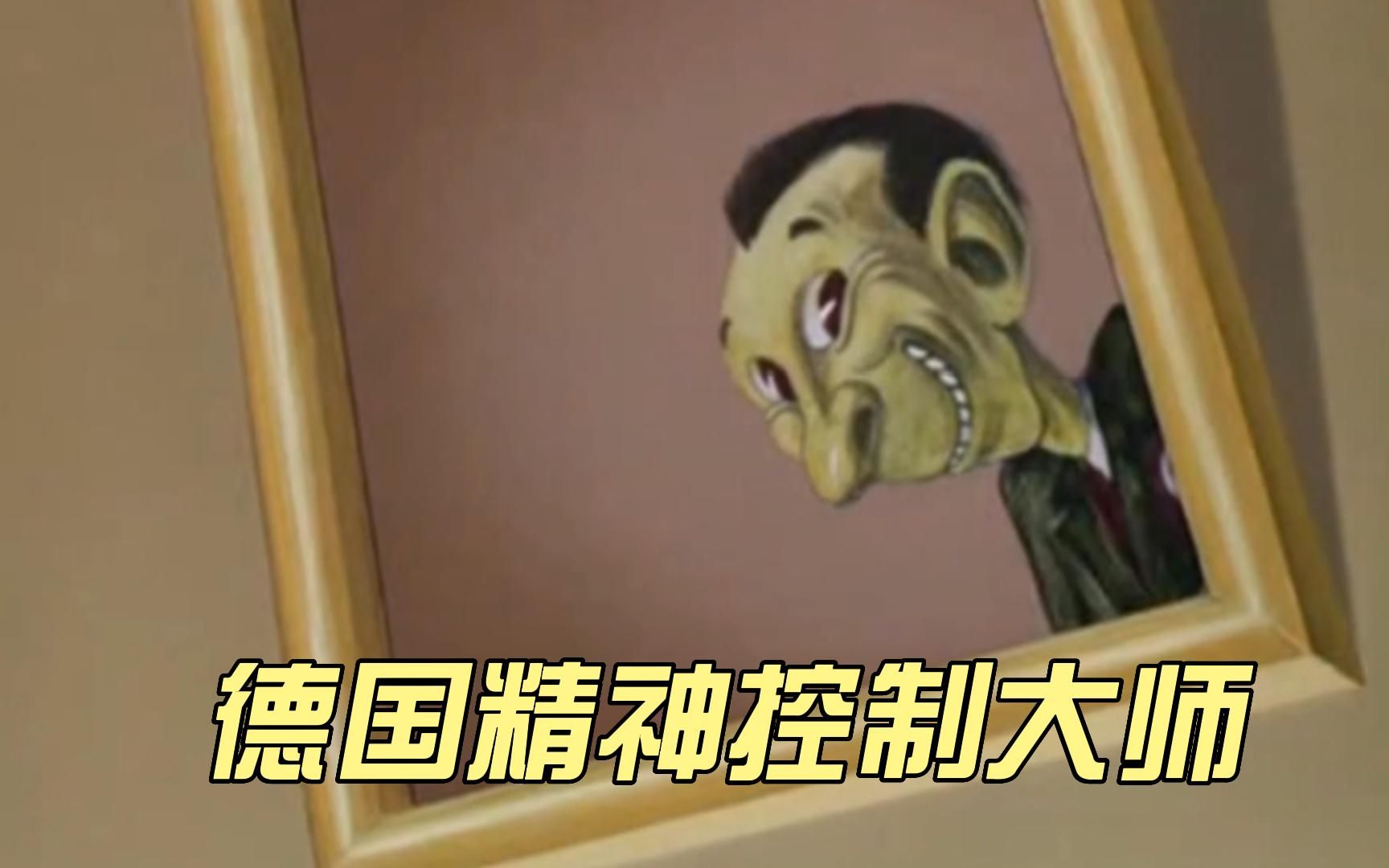 二战时期,别的国家还在宣传自家强大,德国反其道而行直接影响别人下...