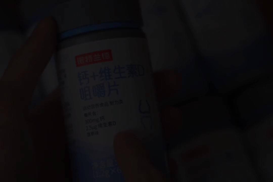如果你频繁做这种羞羞事