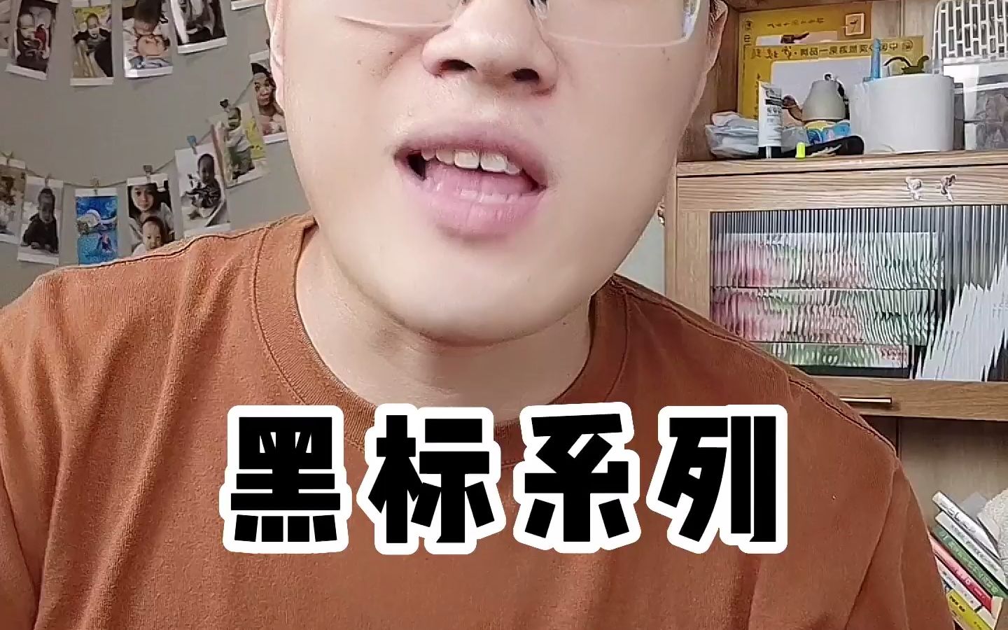 源氏木语悬浮床到底怎么样?测过便一“木”了然