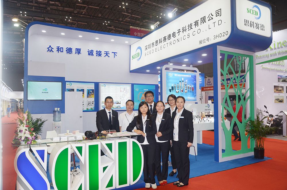 思科赛德股份品牌全案策划设计