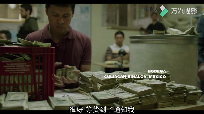 当钱多到一定地步时,你知道怎样数钱最快吗?