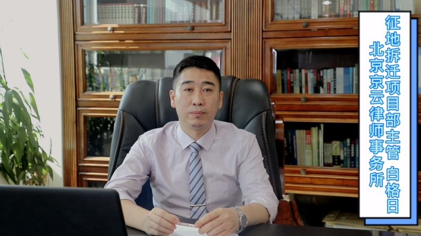 信访后,多长时间内给予答复?