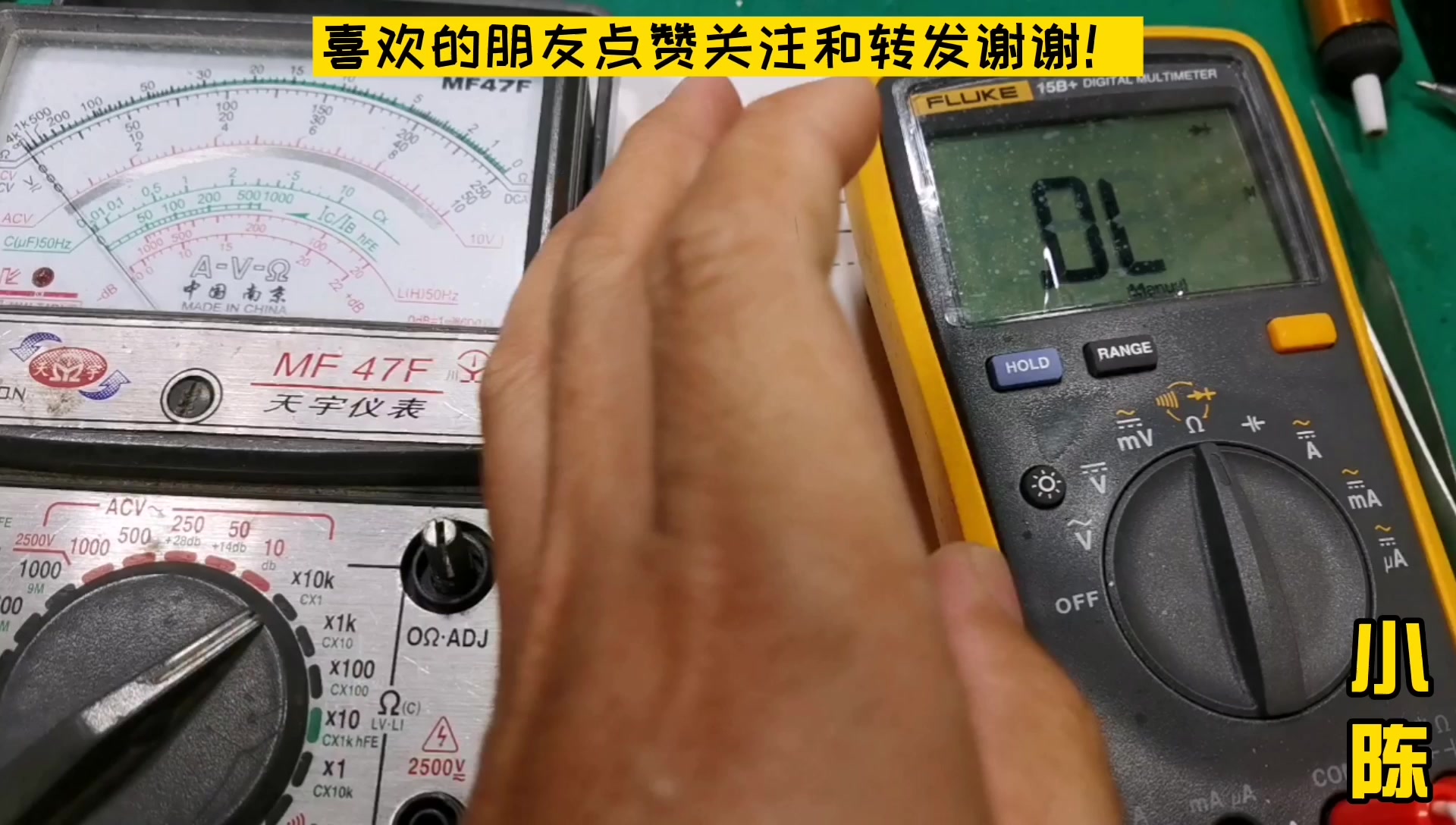 电路中的MOS管如何测量好坏?