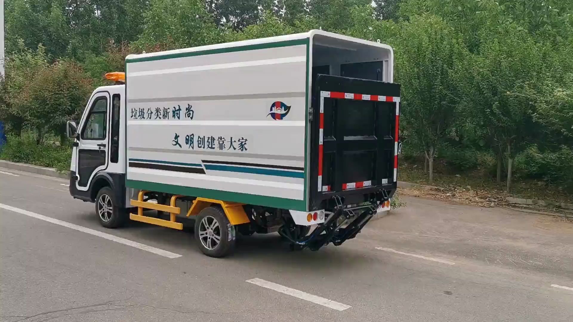 【垃圾车】 百易垃圾车