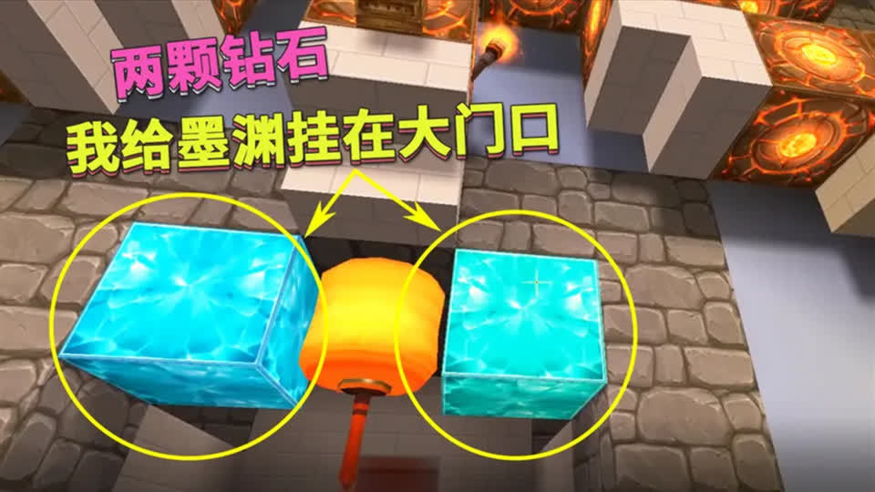迷你世界荒岛求生73:墨渊和我闹情绪