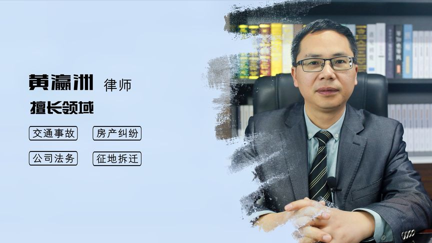 企业法定代表人变更程序有哪些