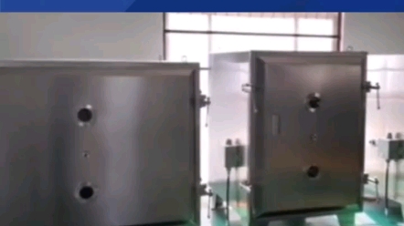 脉动式真空干燥机 真空干燥箱 真空烘箱 酒精溶剂回收干燥设备