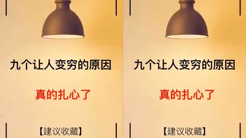 人生哲学:改变源于行动,当你开始行动的那一刻起,你会越来越好