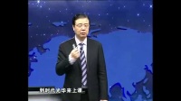 戴良桥 如何成为一名优秀的班组长 4DVD制造业生产管理培训视频 ...