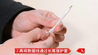 PZOZ苹果数据线iphone专用保护套ipad充电器头防手机电话断裂修复...